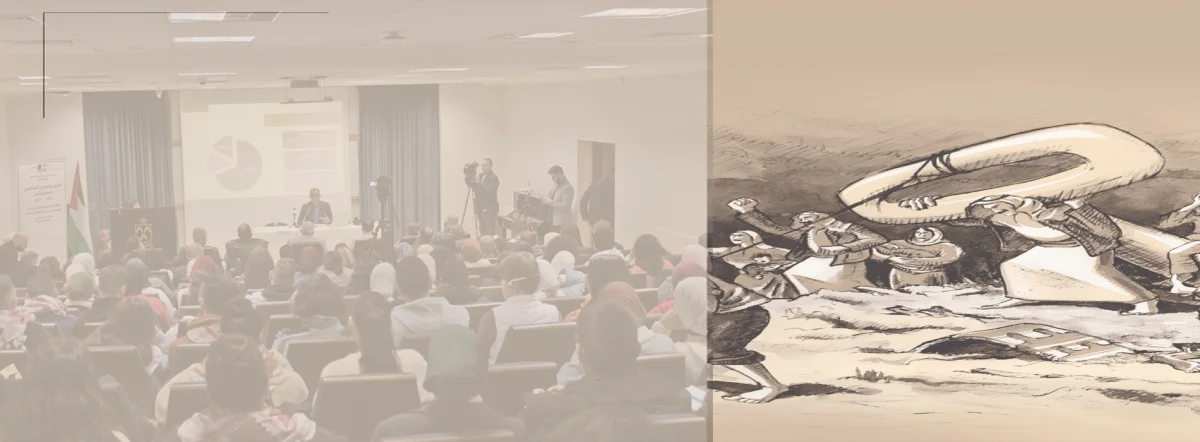 BADIL launches the 10th Edition of the Survey of Palestinian Refugees ...